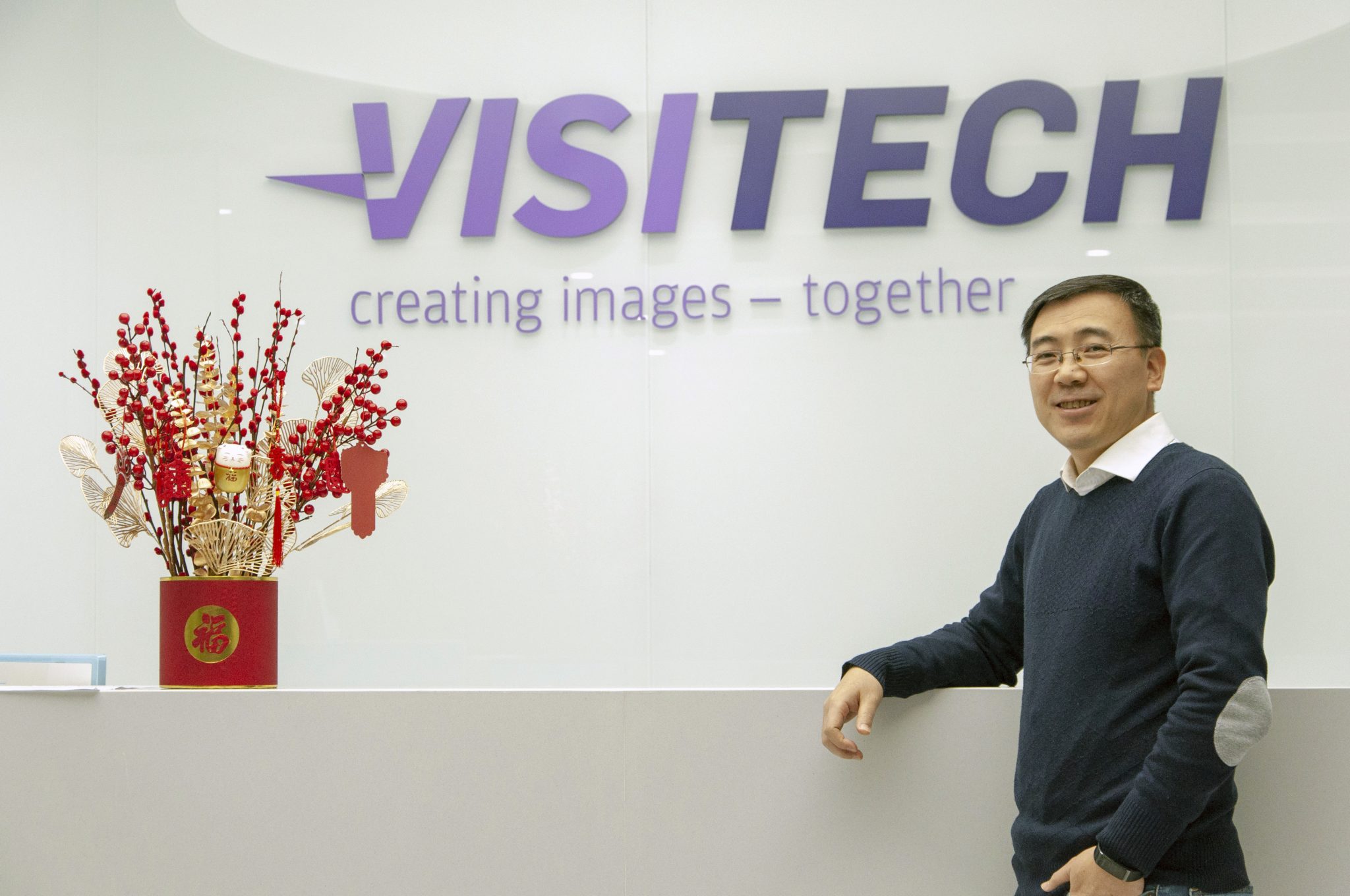 New factory in Shanghai triples production capacity - Visitech