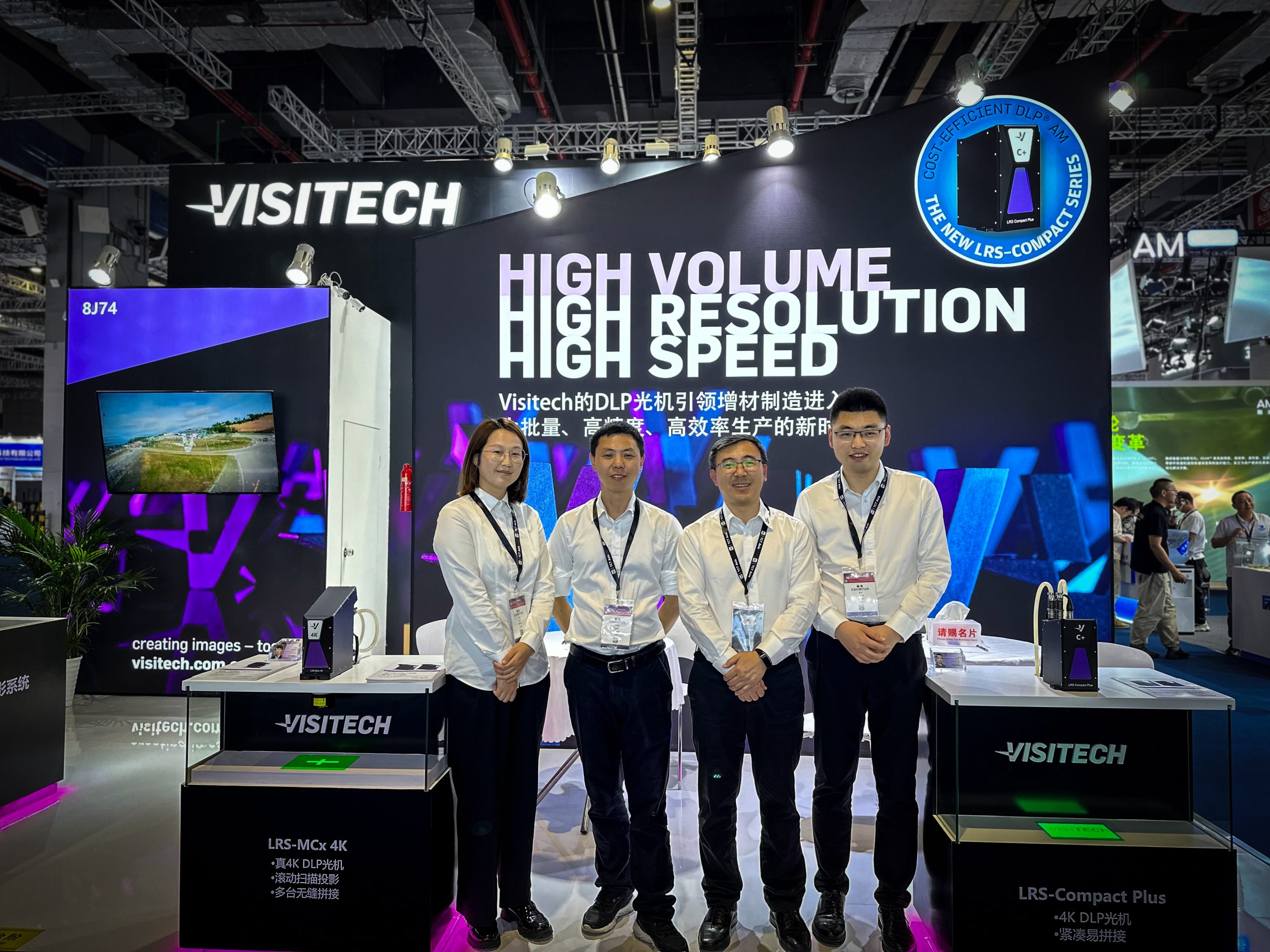 Showcasing cutting-edge solutions at TCT Asia - Visitech