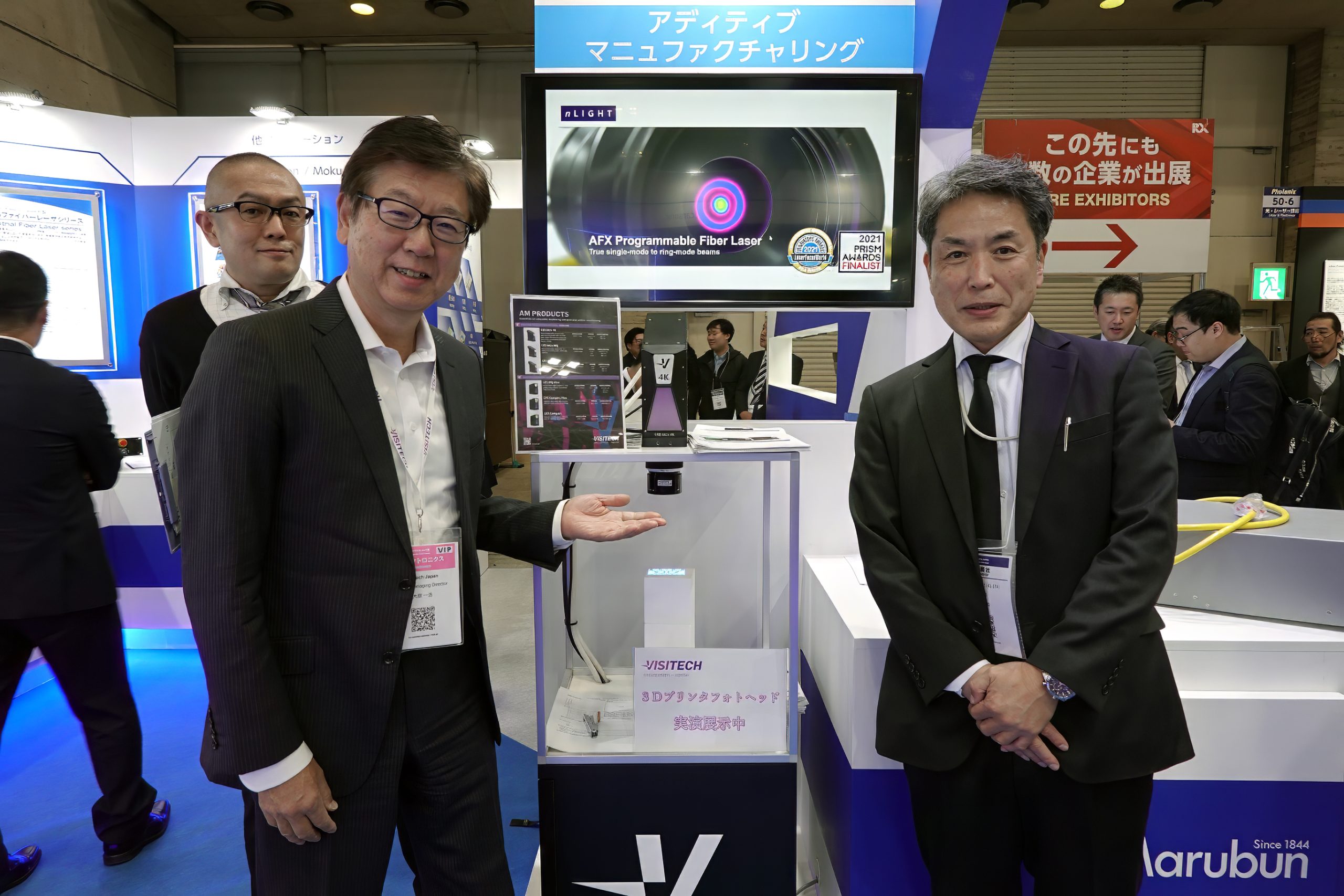 Photonix Japan: Visitech showcases leading true 4K UV technology with ...